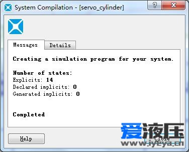 amesim编译时遇到问题 unable to create an executable for the system-AMESim-爱液压论坛