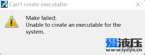 amesim与simulink联合仿真失败：unable to create an executable for the ...-AMESim-爱液压论坛